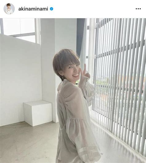 画像・写真 南明奈、夫・よゐこ濱口との“どう見ても兄妹”な密着ショットに反響「濱口さん幸せそう」2932 Webザテレビジョン