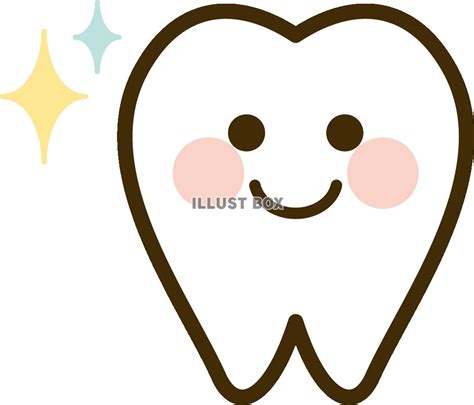無料イラスト ピカピカな歯