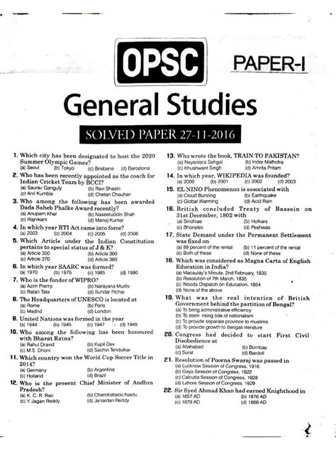 Opsc Solved Paper 1 2016 Pdf
