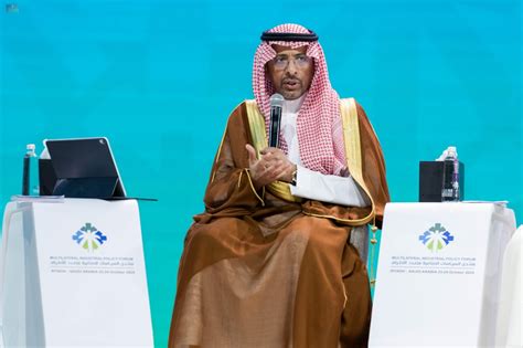 اليوم السعودية بمشاركة عالمية واسعة الرياض تختتم منتدى السياسات