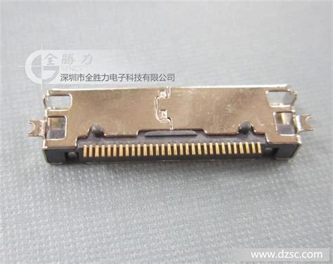 苹果30pin接线图 苹果手机充电线接线图 苹果数据线接线图 第8页 大山谷图库
