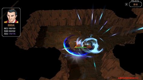 005公子打蟾蜍、公子吃蟾蜍－金庸群俠傳豪華重製版 Youtube