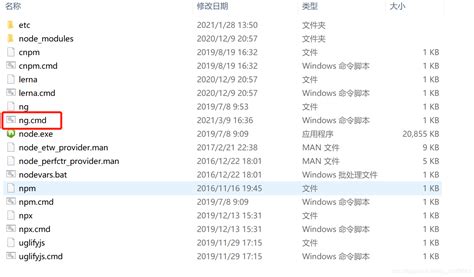 如何解决npm打包时堆栈溢出的问题npm Build Maximum Call Stack Size Exeeded Csdn博客