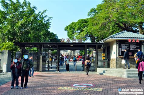 台南安平歷史古蹟安平古堡見證台灣歷史的國家一級古蹟 32張圖 撲克馬旅遊筆記本