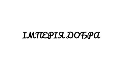 Youtube Figma