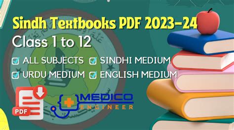 New Edition Sindh Textbook Board Ebooks 2023 24 Medico Engineer