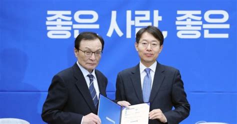 21대총선 與 영입인재 최기상 판사 서울 금천 당선 유력