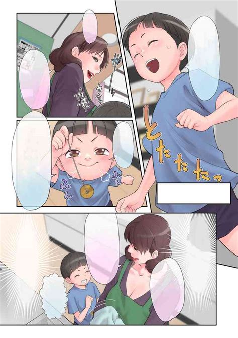 Comic Kuriberon Duma 2023 09 Vol52 Nhentai Hentai Doujinshi And Manga