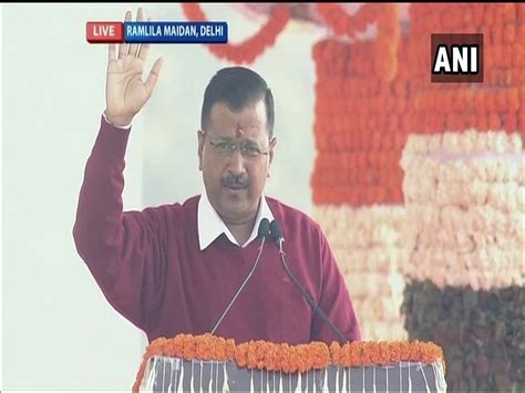Delhi News Arvind Kejriwal Swearing In Ceremony Live Updates Live