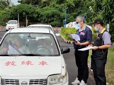 學車上路莫忘初衷 新北消保官抽查轄內駕訓班 好視新聞網