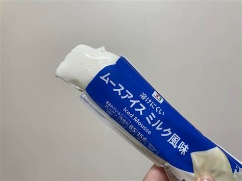 九州のアイス「ムース」がセブンプレミアムに だけどコンビニでは買えません J Cast トレンド【全文表示】