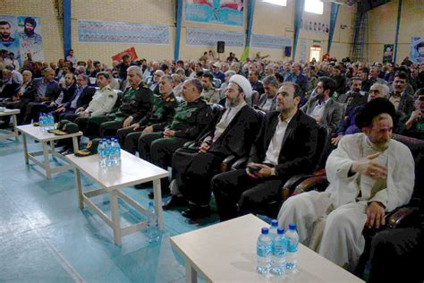 خبرگزاری حوزه تصاویر همایش یادیاران به مناسبت سالروز سفر مقام معظم