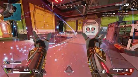 Apex 下手くそボッチが新キャラで遊ぶらしいバイ♪ 少しだけねw Youtube