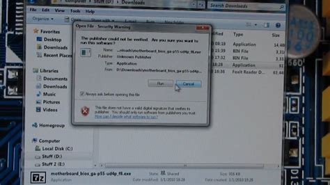 Part Of Using Q Flash To Update BIOS YouTube