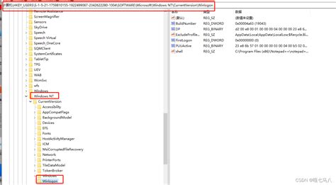 Windows10配置Kiosk展台模式 win10 kiosk CSDN博客