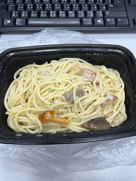 Openrice