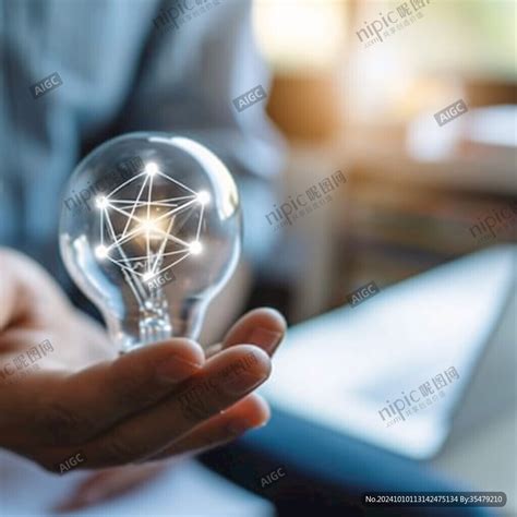 Ai创作图灯 电脑 探照灯 滴漏 台灯 幼儿 笔记本电脑 昵图网