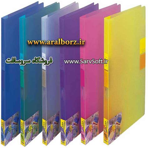 دانلود کد خواندن و نمایش اطلاعات فایل با زبان c