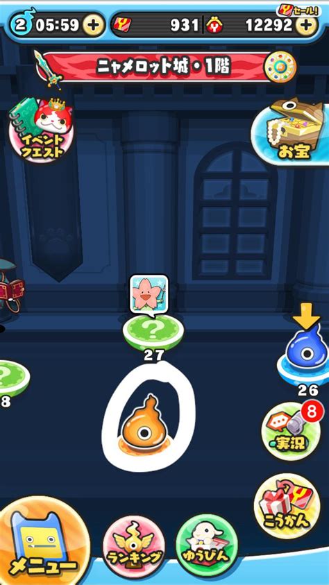 Anyone Know How To Get Runestone Rmelvoridle