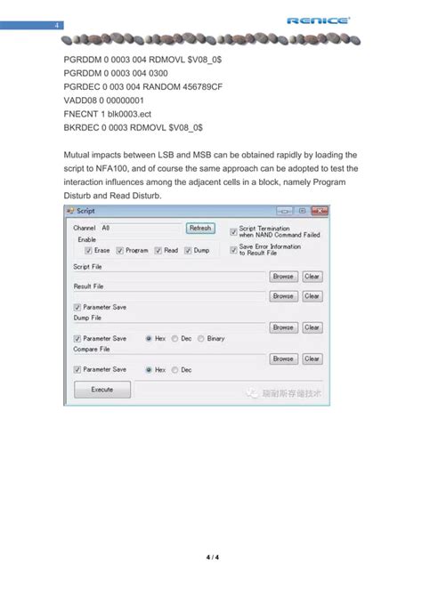 How To Test The Interaction Between Isb And Msb Program Pdf Technology And Computing