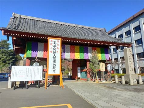 1月新入社員紹介🎍 株式会社シスコム・テクノロジー