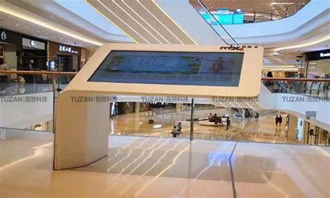 3d导视系统tuzan图赞科技