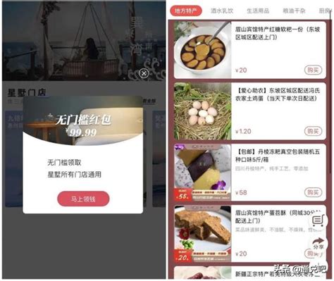 只用3招入住率高達65 詳解酒店行業最強營銷攻略 每日頭條