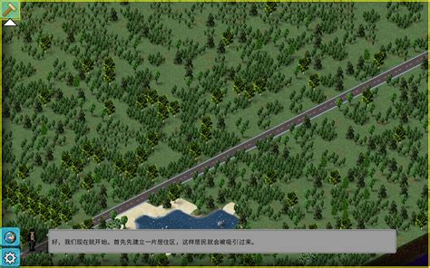 西奥小镇 Theotown For Mac V11095p11095 中文java版 Seemac