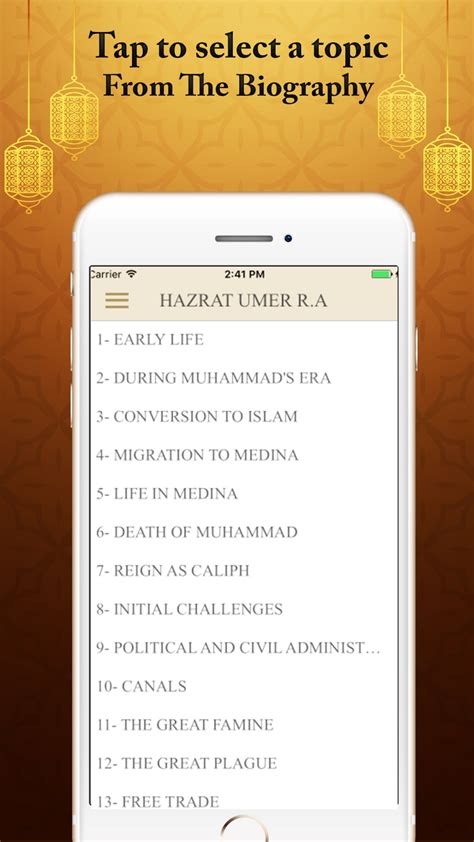Hazrat Umar Farooq Ra Real Biography Quiz Quotes For Iphone Download