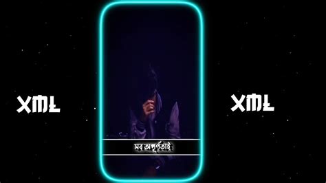 New Xml File🎟️🦋new Trend Xml👀💥new Trend💦💝sohanofficialtech Youtube