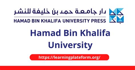 Top Quality Research Hamad Bin Khalifa University Scholarships 2023
