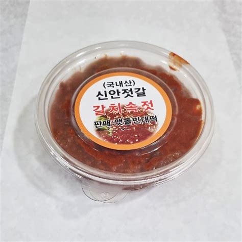 감칠맛나는 갈치속젓 300g 중동 맷돌빈대떡 배민 장보기∙쇼핑