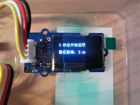基于beetleesp32c3的gps电子围栏 Makelog造物记