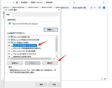 通过pve开设windows虚拟机 一键虚拟化项目