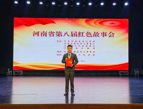 郑州二七纪念馆官网