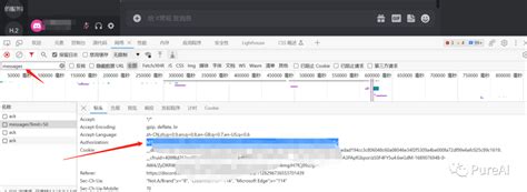 ChatGPT Midjounery私有部署系列 Midjounery Proxy进阶指南 知乎