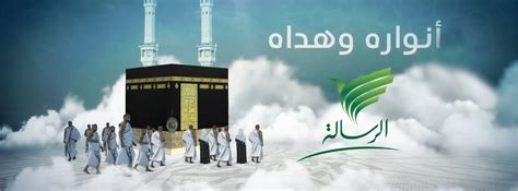 قناة انتظرونا اليوم في تمام الساعة 800 مساء مع حلقة جديدة من برنامج