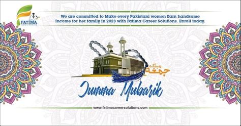 Maria Tariq Ceo Of Fatima Career Solutions Posted On Linkedin