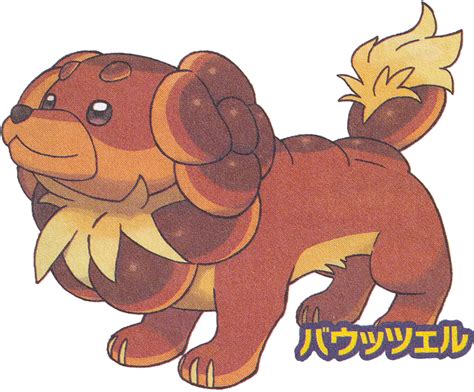 Dachsbun The Ultimate Crossover Wiki Fandom