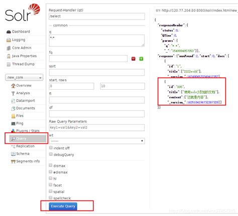 Solrj客户端连接solr进行增删改查solrj Deletebyquery 无效 Csdn博客