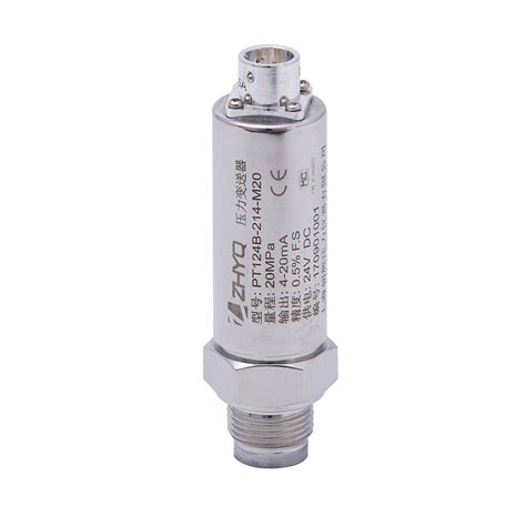 PT124B 214 SS316L Flush Diaphragm Industrial Pressure Transmitter ZHYQ