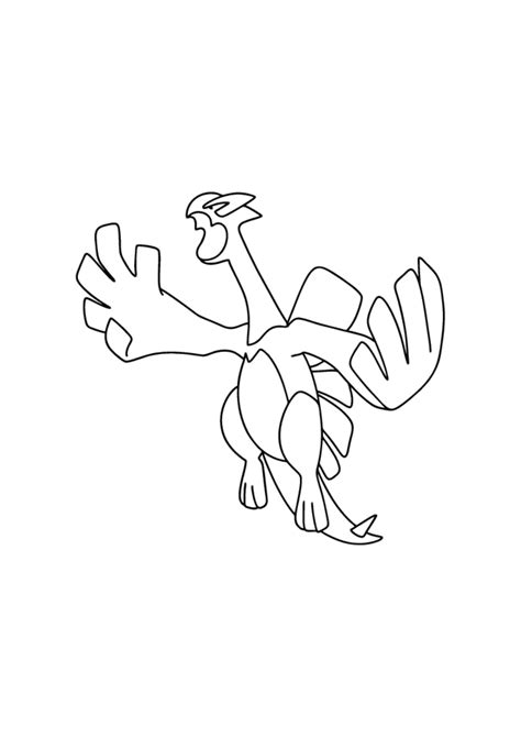 Coloriage Lugia à Imprimer