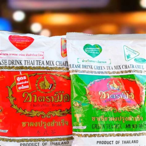 Thailand ChaTraMue Brand Green Tea Tea Mix Powder 200g 400g Thai