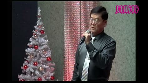 李清源~偷心 Youtube