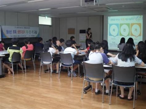 금천구 청소년 자살예방 프로그램 운영