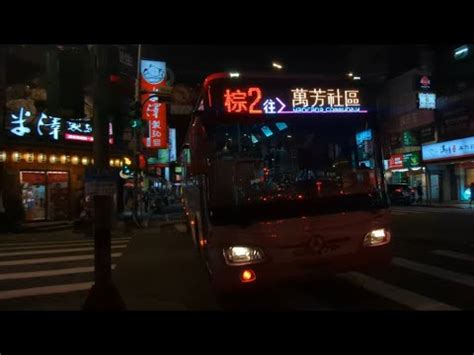 Kkb Youtube