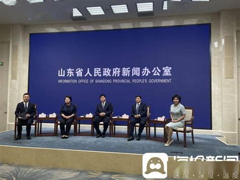瞄准存量资产升级改造，山东省最大民营企业魏桥集团“转型记”智能化发展示范