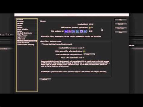 After Effects Tutorial Memory Multiprocessing YouTube