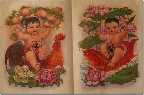 那些陪伴我们一起成长的年画娃娃（二）