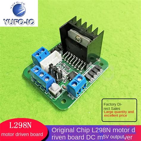 오리지널 칩 L298n 모터 드라이버 보드 1 개 5v 스테퍼 모터 Dc 모터 드라이버 모듈 L298n 무료 배송반도체 집적회로 Aliexpress